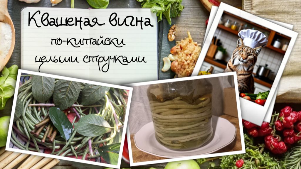 Жизнь писателя на Югах