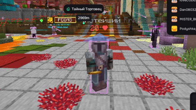 туторы