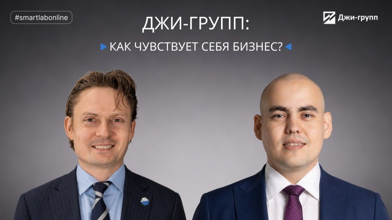 Онлайны