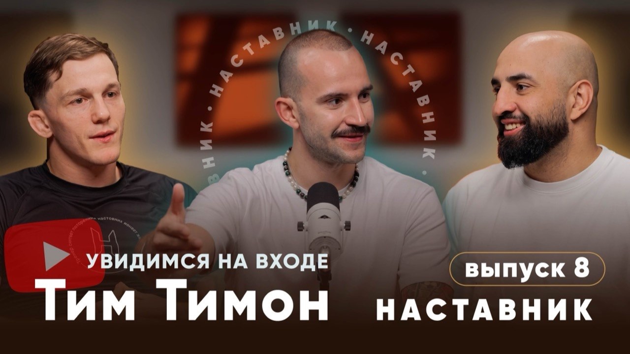 Для наших учеников