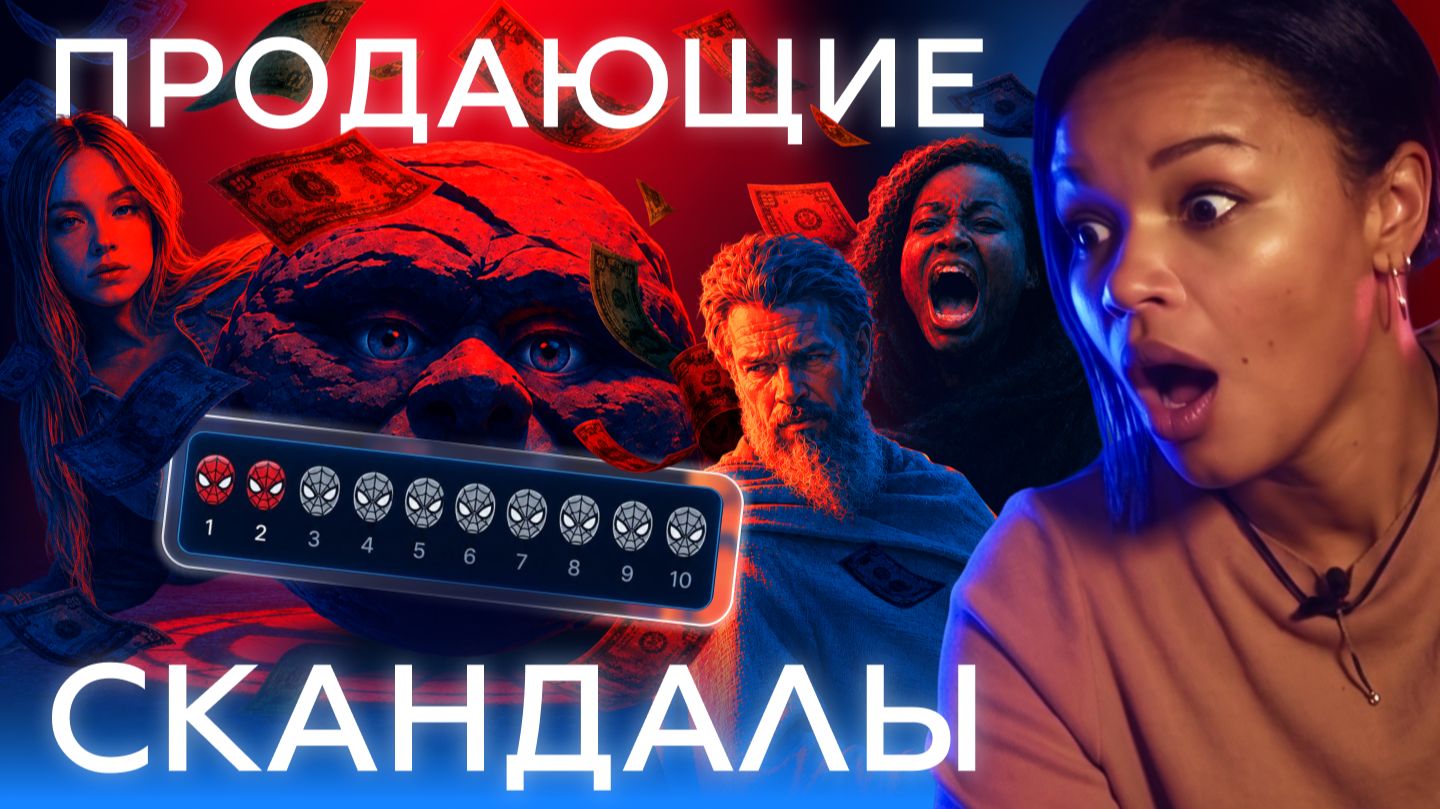 Полезное о рекламе