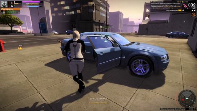APB Reloaded