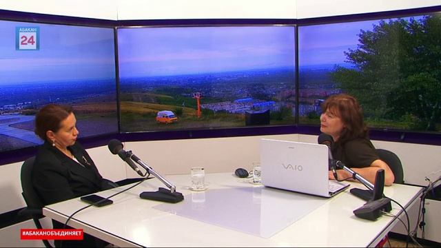Абакан объединяет