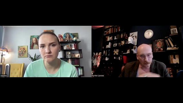 Карта по философии