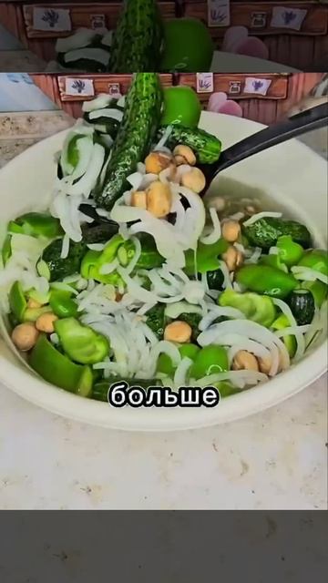 Кулинарные рецепты