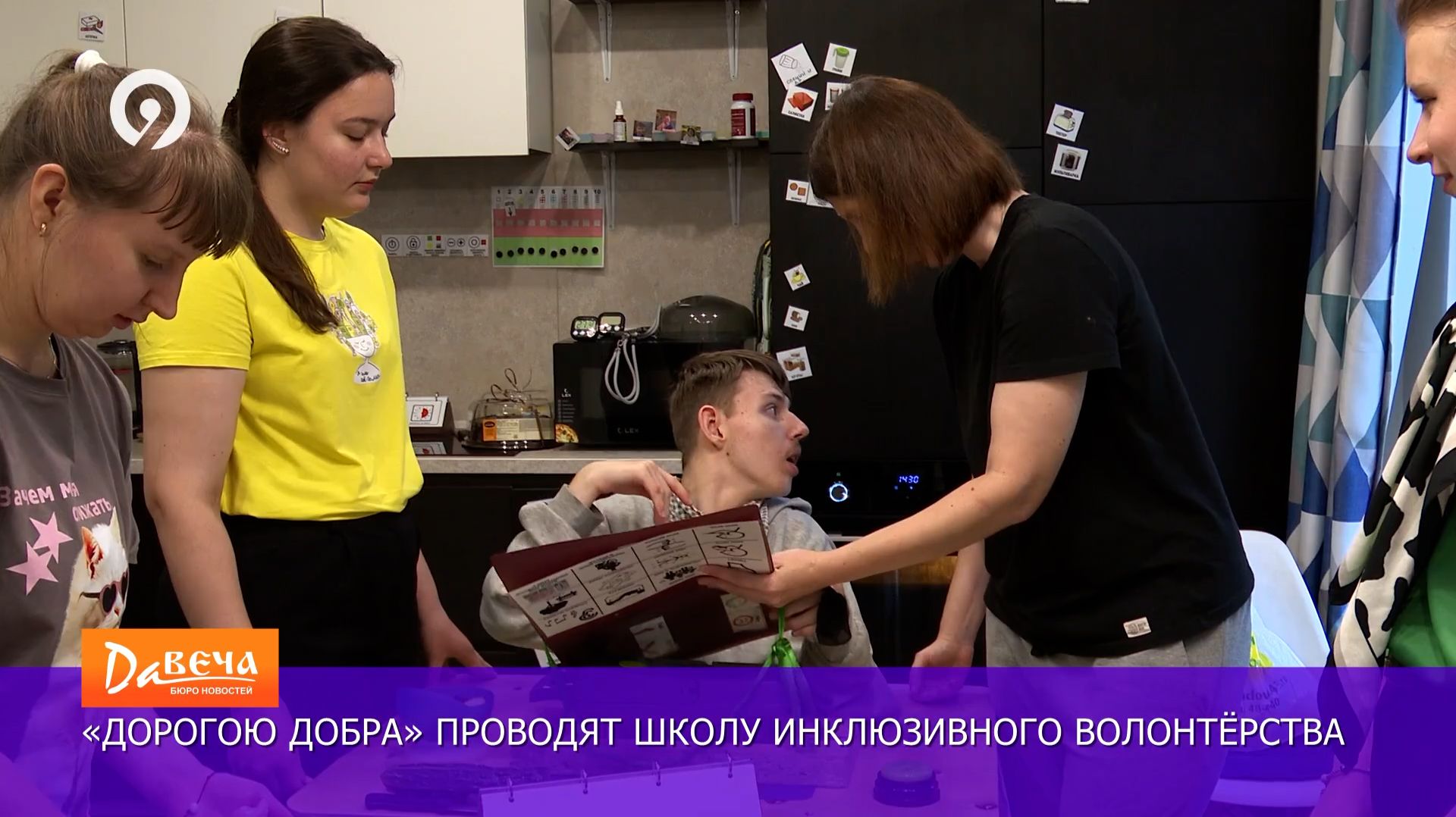 СМИ о нас