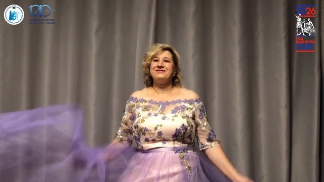 Мероприятия
