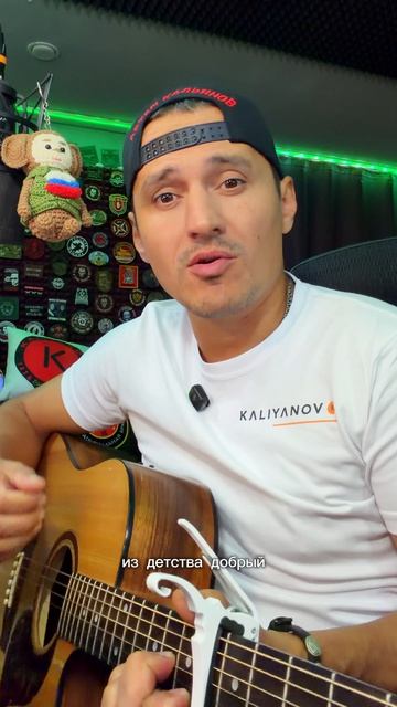 Клипы