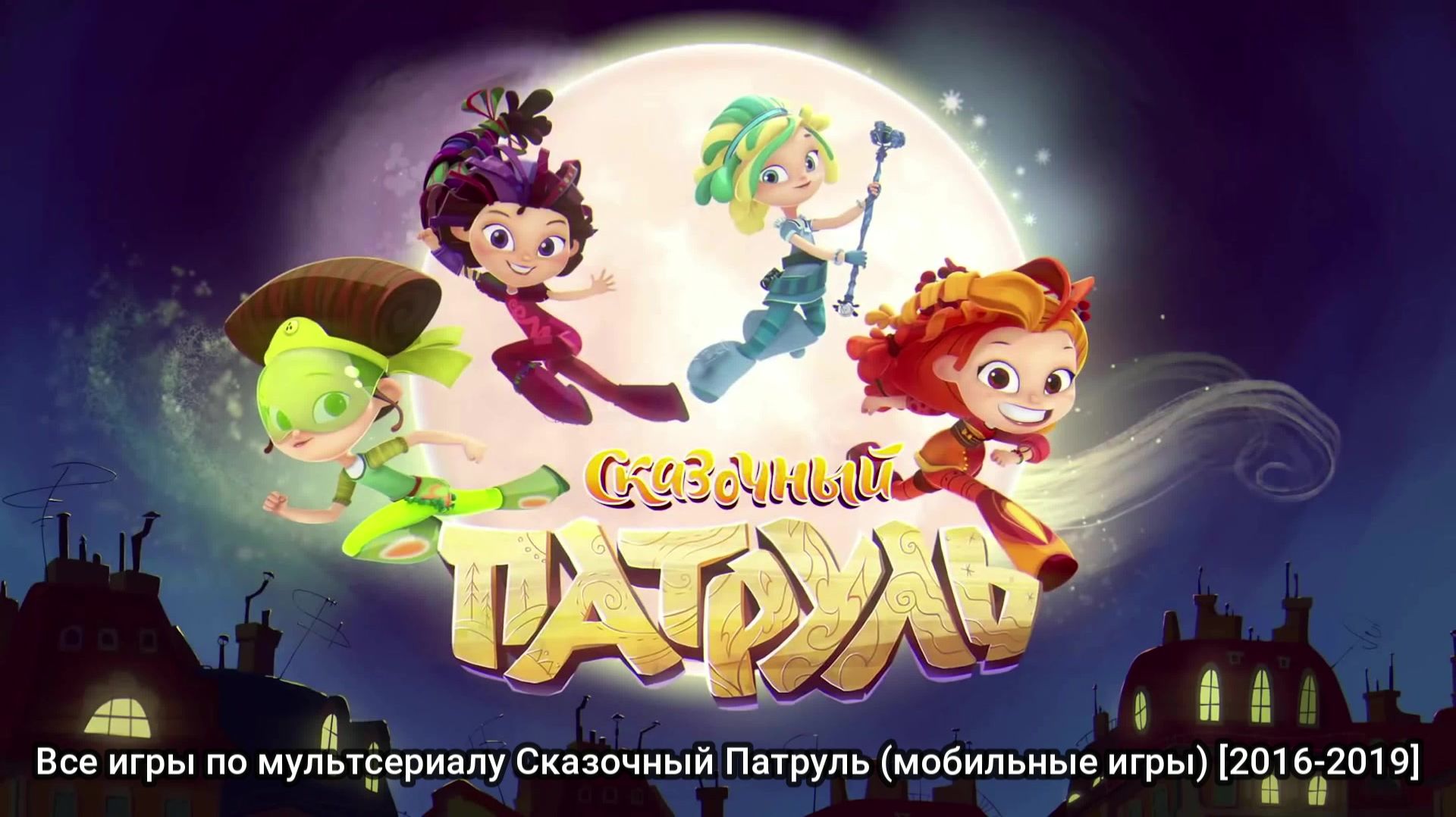 Подборки