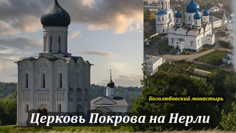 Путешествия и поездки