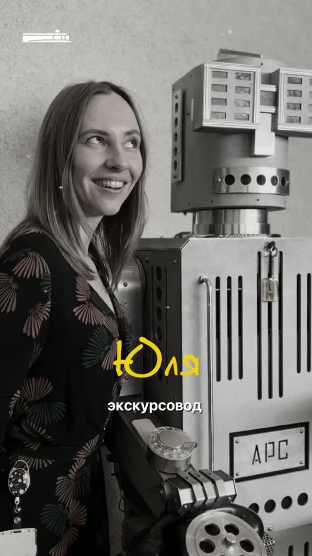 История музея и экспонаты