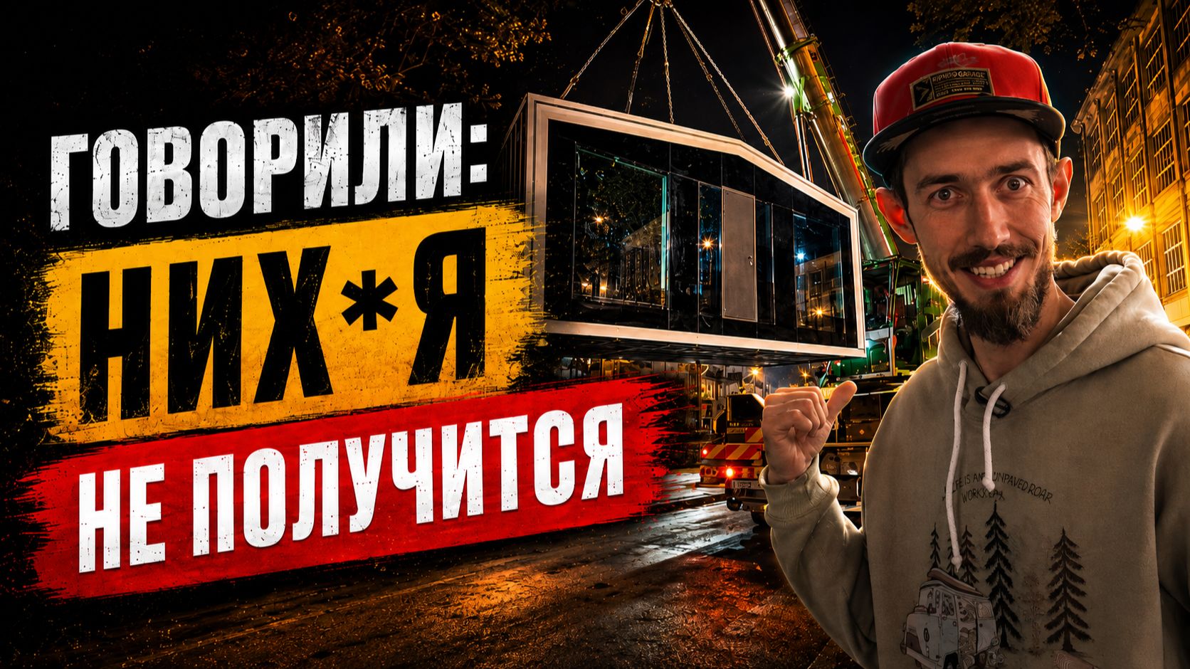 Блог