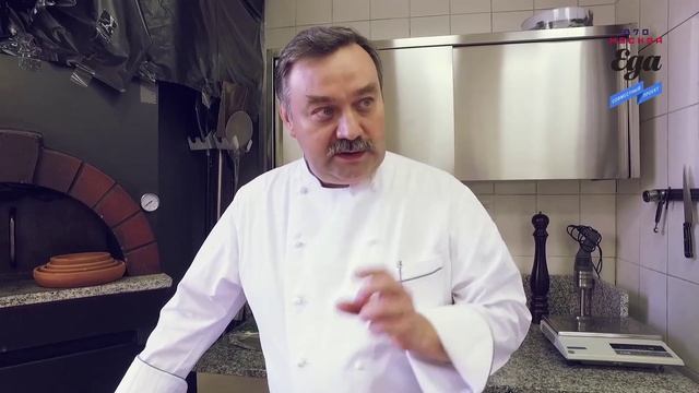 закуски