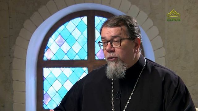 Христианство и религии. Отличие.