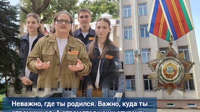 Абитуриенту
