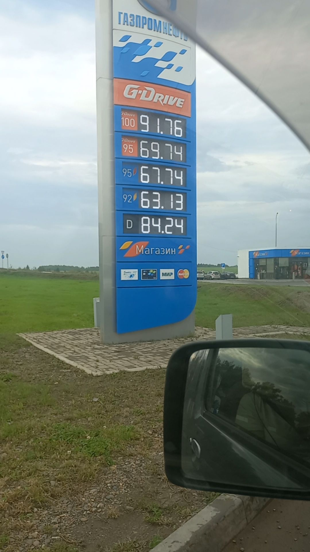 внедорожники джипы