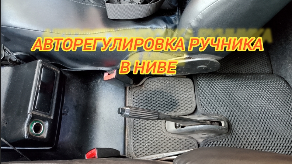 Нива,нива и ещё раз нива