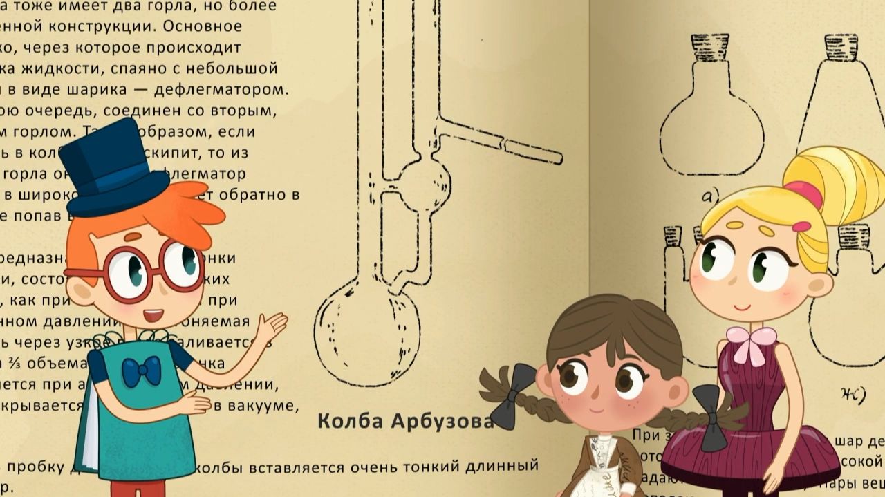 Блокнотик и Печать