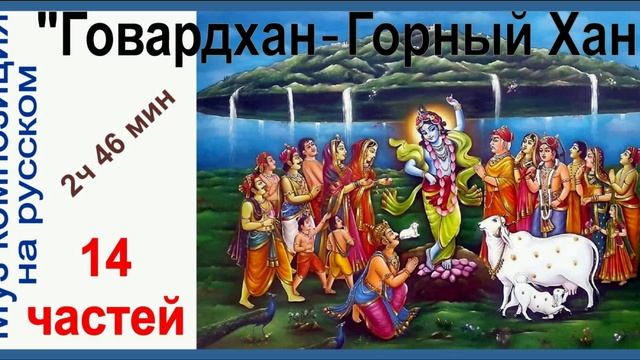 Муз композиции