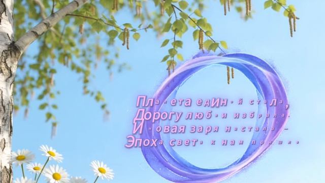 МУЗЫКА ДЛЯ ДУШИ.