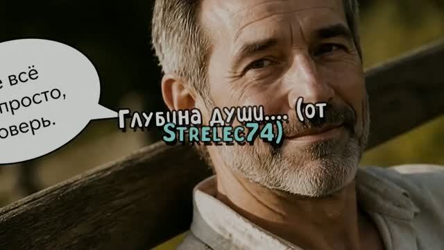 Мы с ИИ...