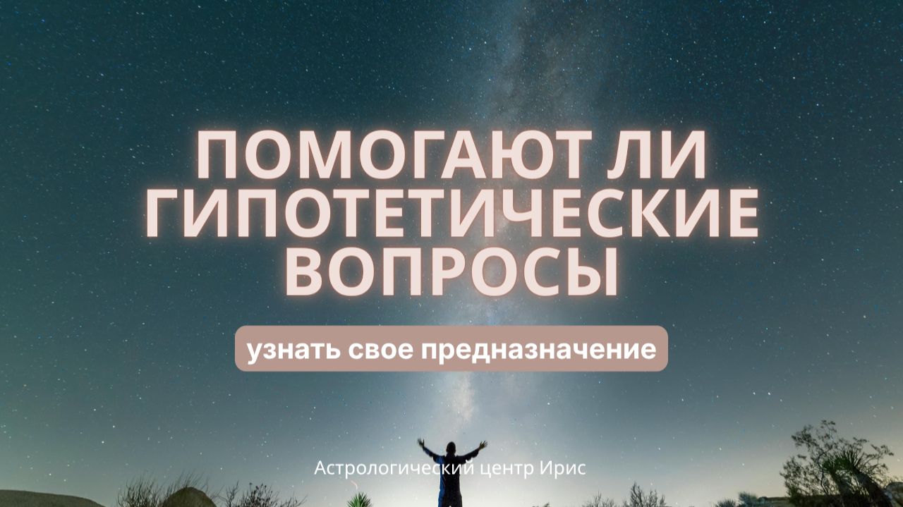 Солнце