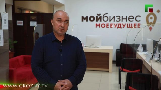 СпецРеп