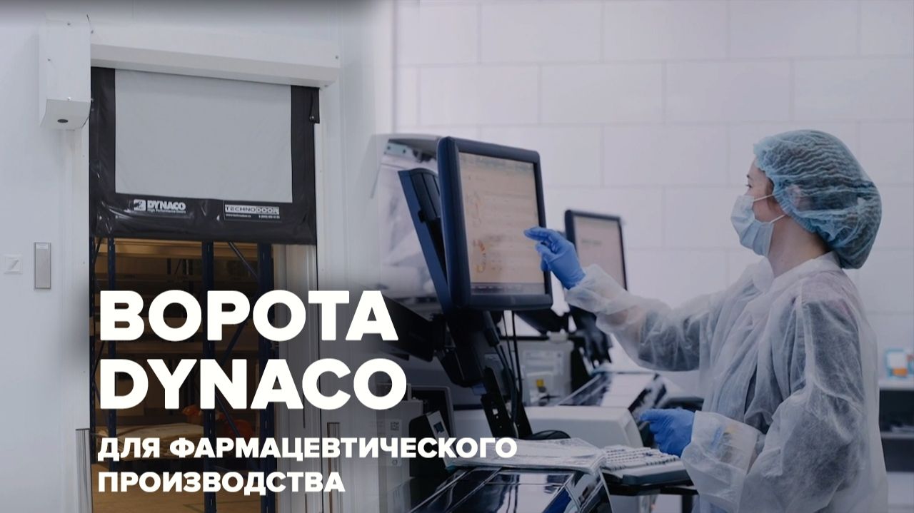 Проекты