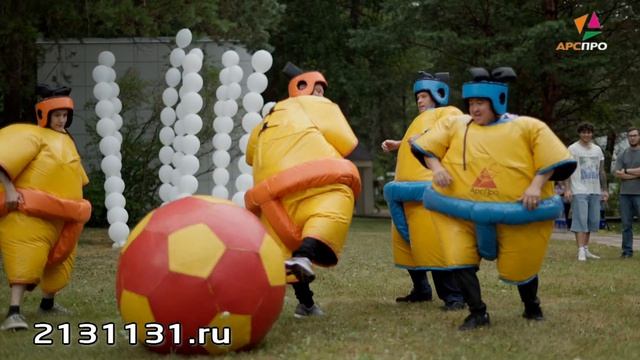 Праздники и события