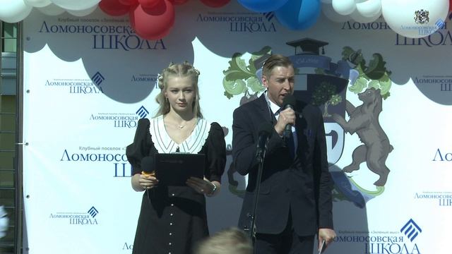 Годовой круг традиций и праздников