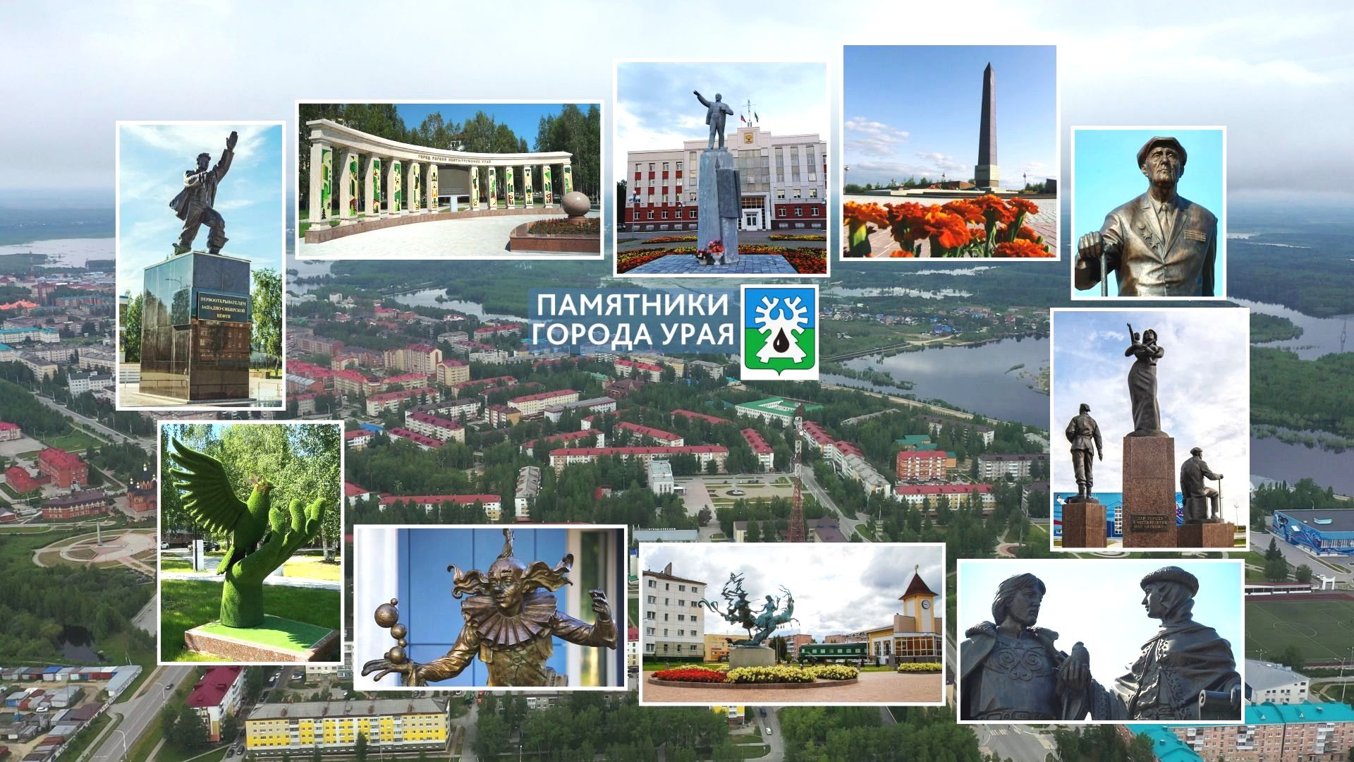 Интересно.ру