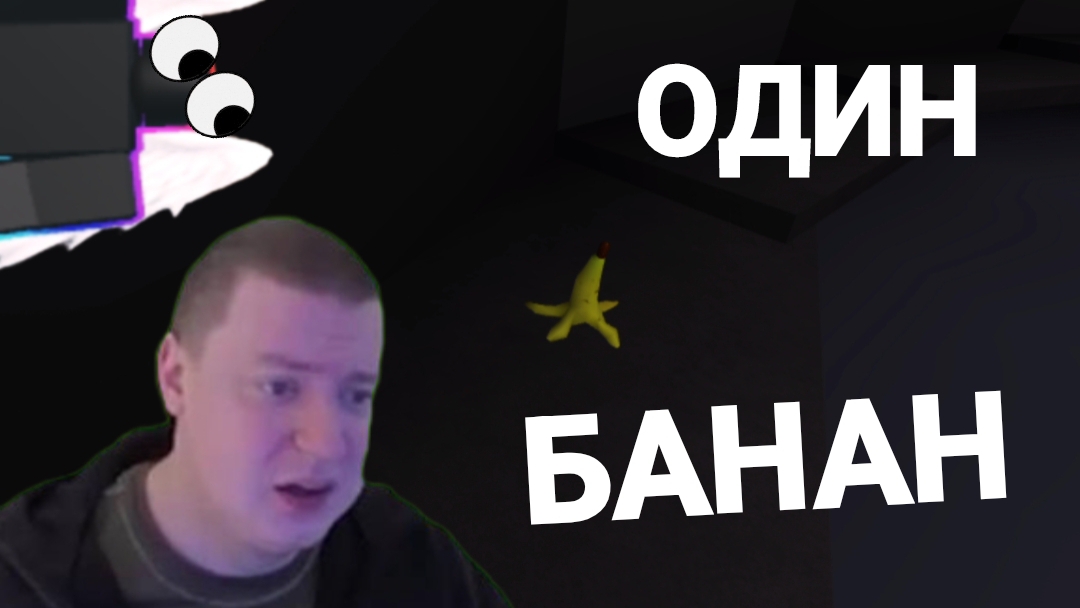 Мурино хоррор