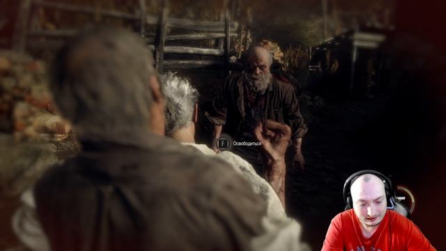 Resident Evil 4 Remake