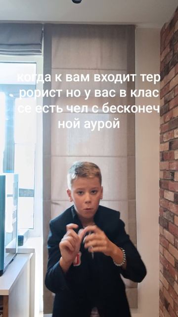 LI MAX
