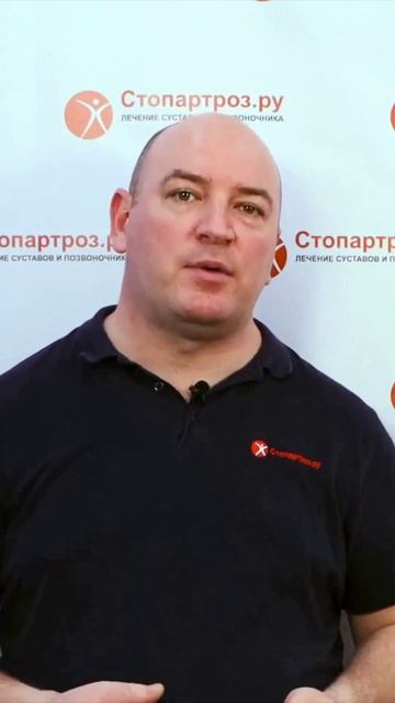 Заболевания