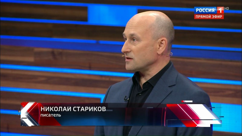 60 минут