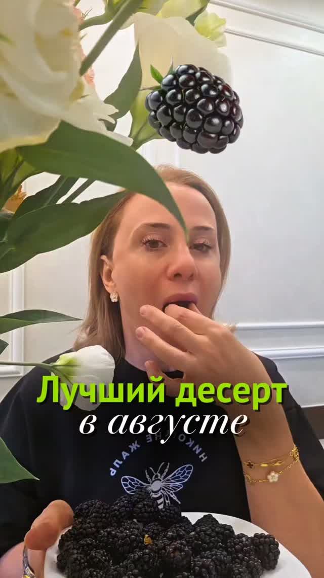 30.08-08.09.2026