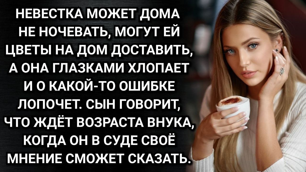 О жизни