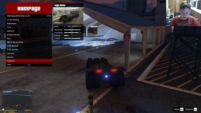 GTA5