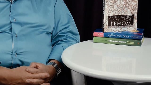 Горяев Петр Петрович