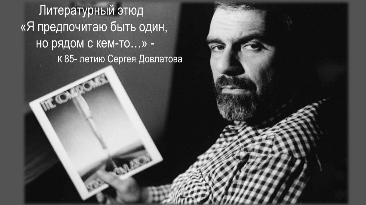 Молодежный библиотечно-информационный центр (МБИЦ)