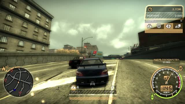 NFS MOST WANTED