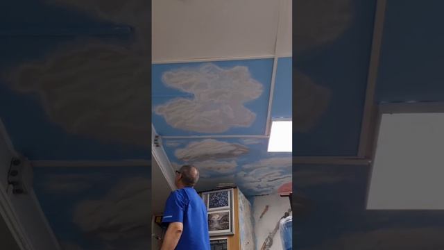Покраска