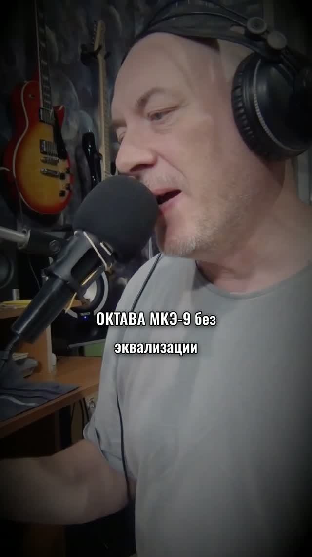 Официальные треки