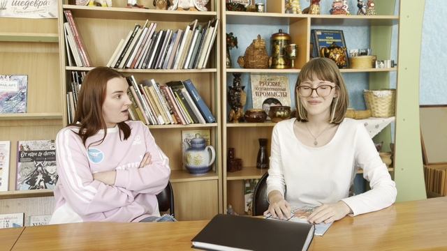 С миру по слову