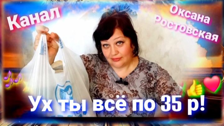 Наша жизнь ❤️🤩👋💯