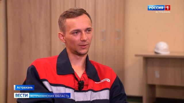 Рабочие профессии