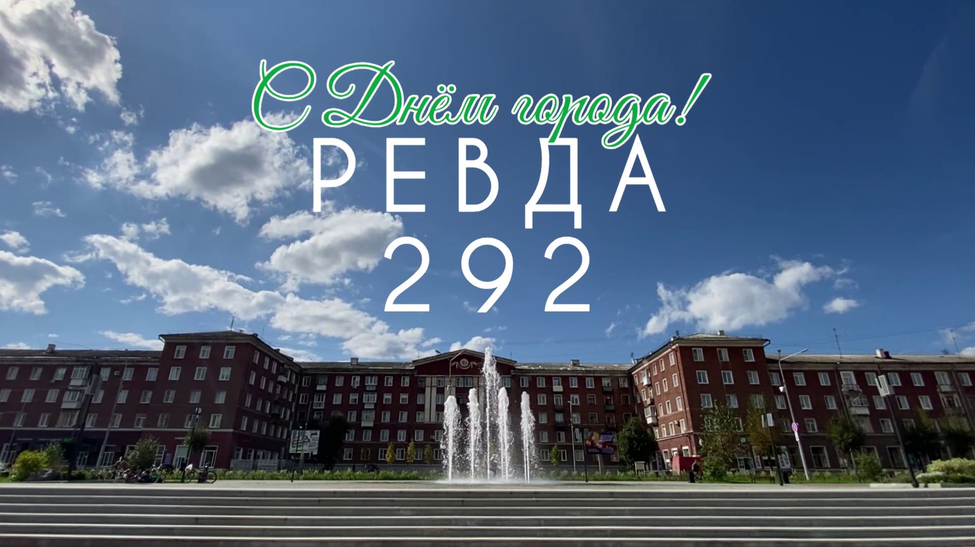 Проморолики