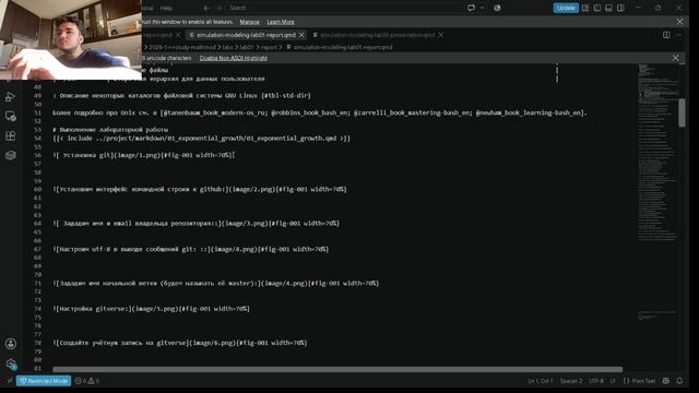 LAB02 MATMOD