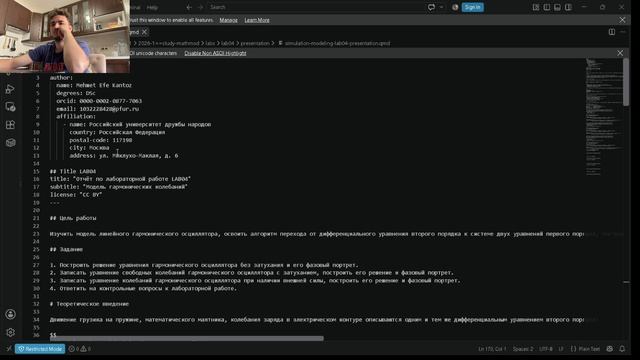 LAB04 MATMOD